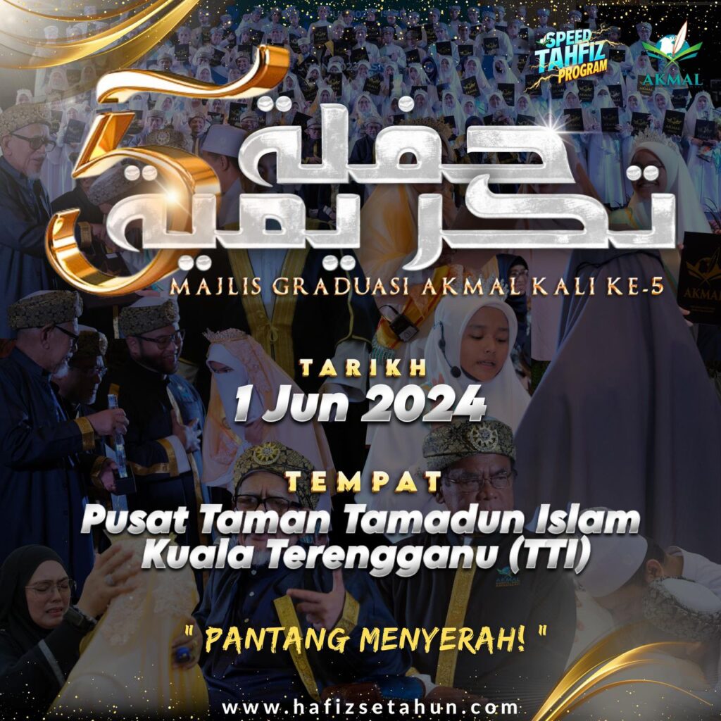 Pantang Menyerah Semarakkan Suasana Haflah Takrimi 2024 - www ...