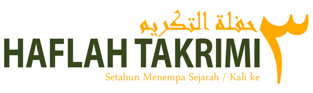 Akademi Al-Quran Amalillah – AKMAL – Setahun Menempa Sejarah